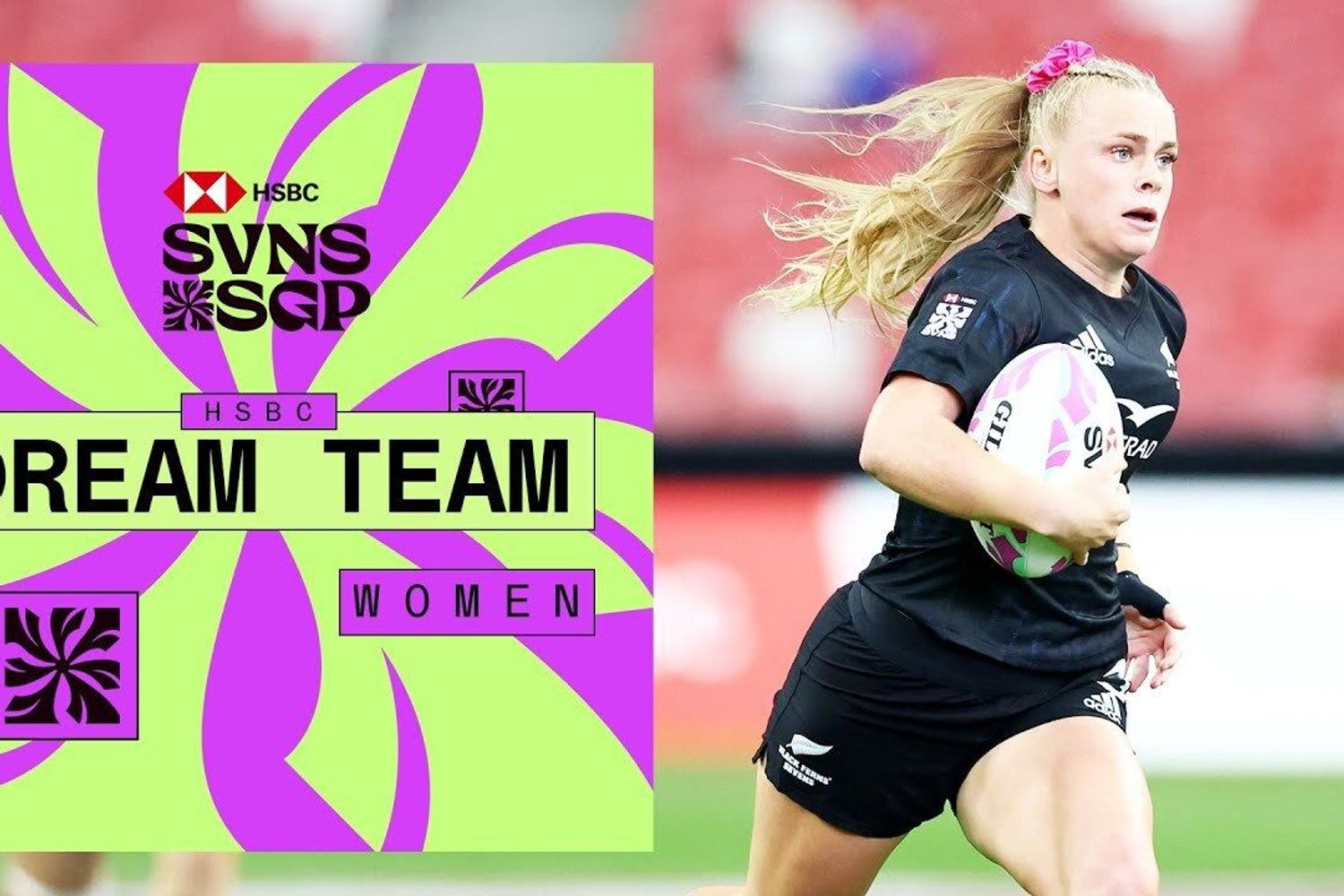 HSBC World Rugby Sevens Series - Las Vegas