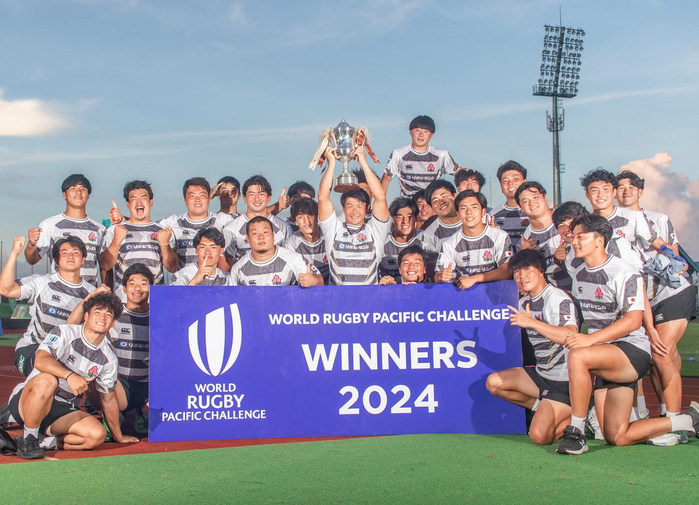 Japan XV win World Rugby Pacific Challenge 2024