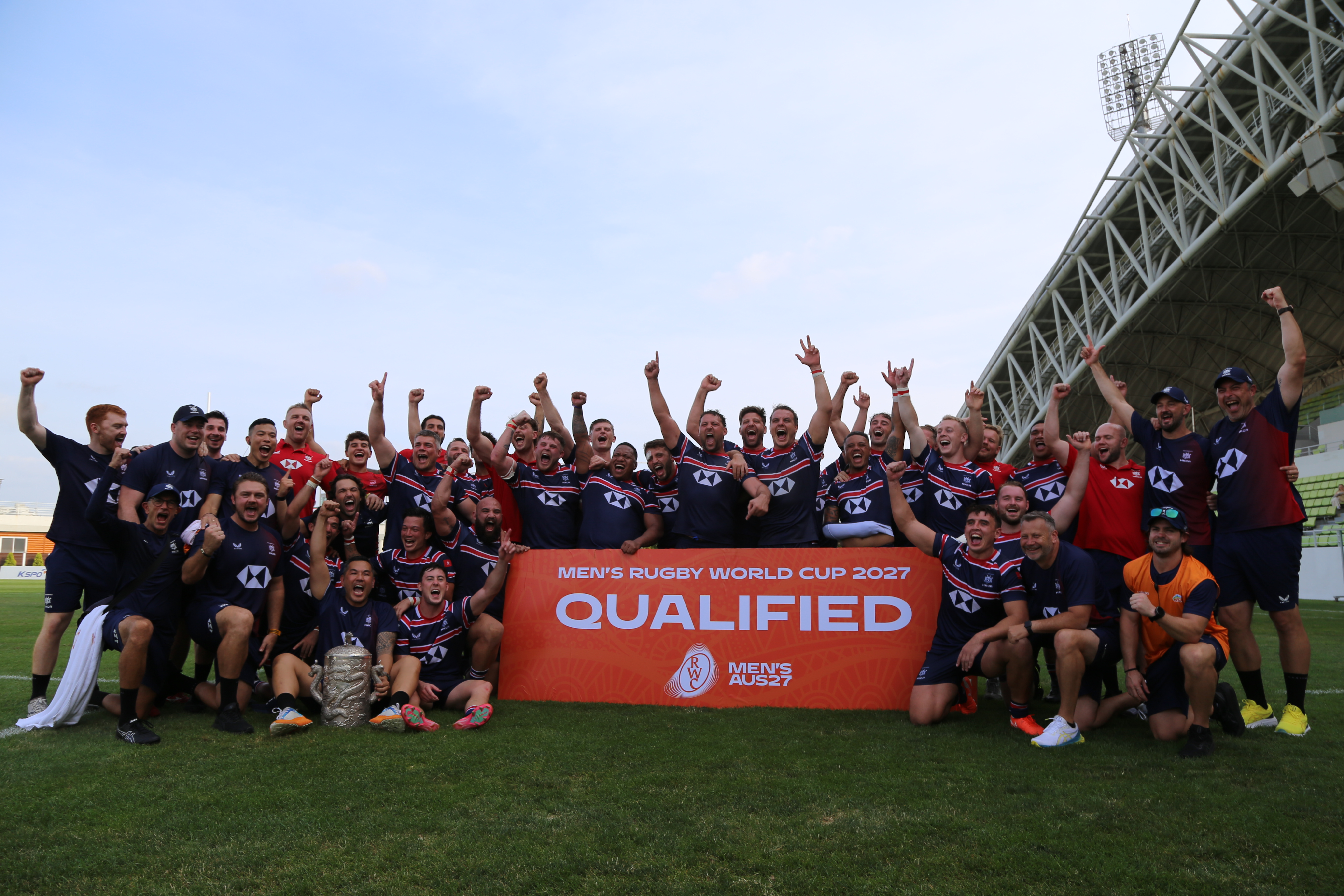 Hong Kong China qualify for Men’s Rugby World Cup 2027 following ...